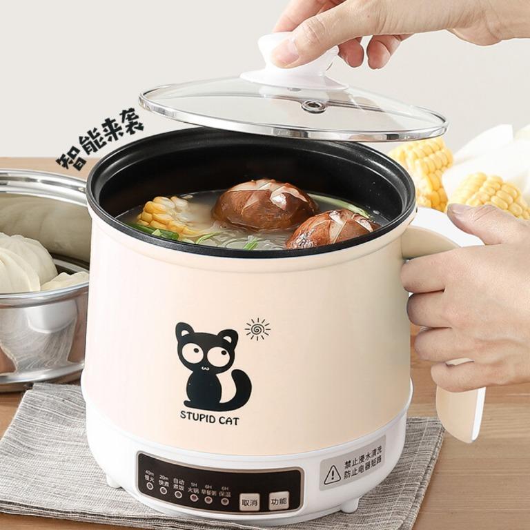 Smart Electric Multi Purpose Mini Cooker with Steamer, TV & Home ...
