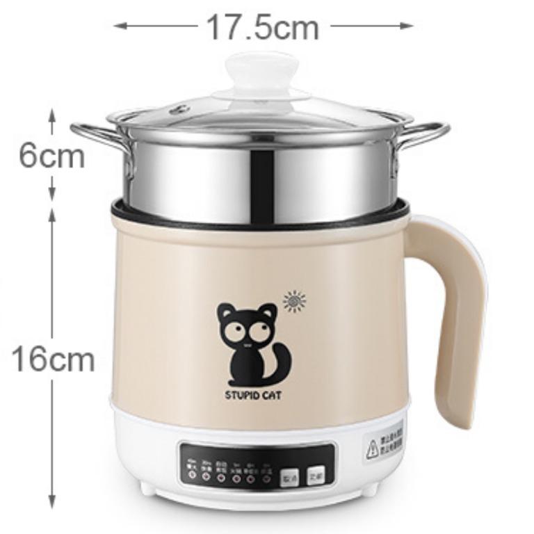 Smart Electric Multi Purpose Mini Cooker with Steamer, TV & Home ...