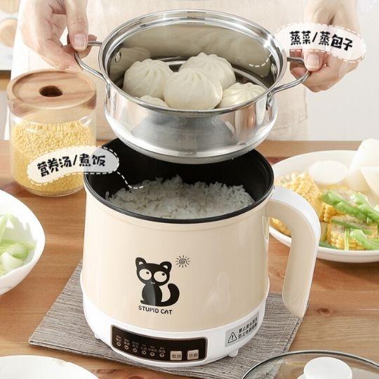Smart Electric Multi Purpose Mini Cooker with Steamer, TV & Home ...