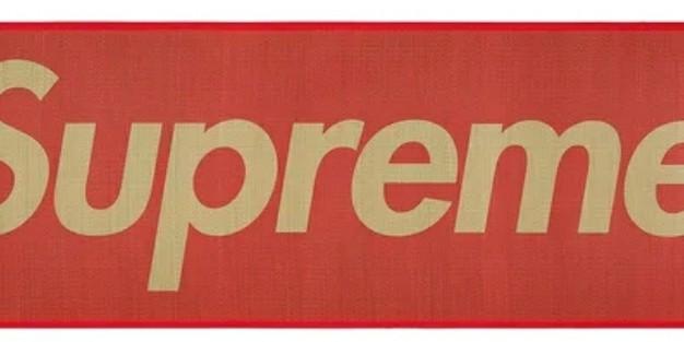 Supreme Woven Straw Mat, Babies & Kids, Bathing & Changing, Other Baby ...
