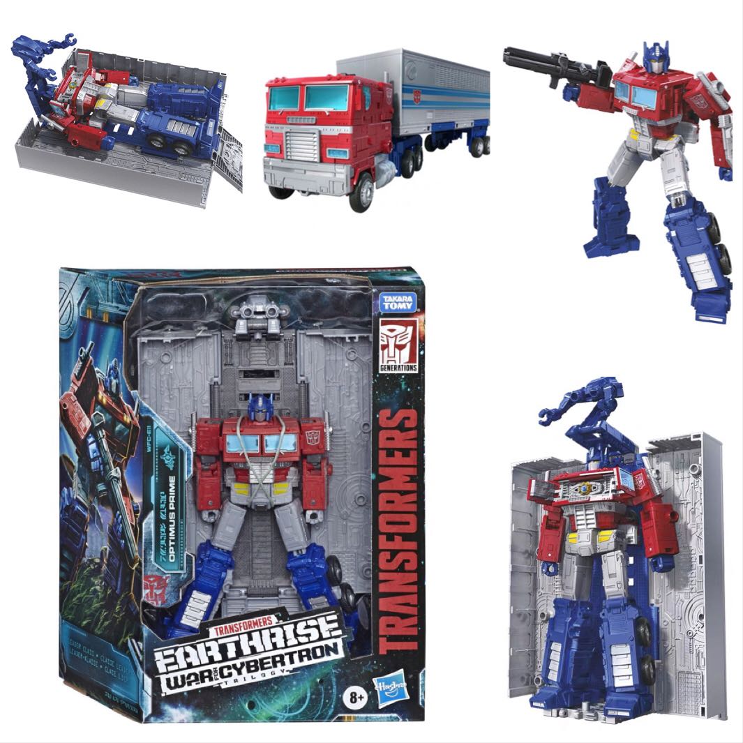 Transformers Takara Tomy & Hasbro Siege Earthrise War For Cybertron Leader Class - WFC-E11 ...