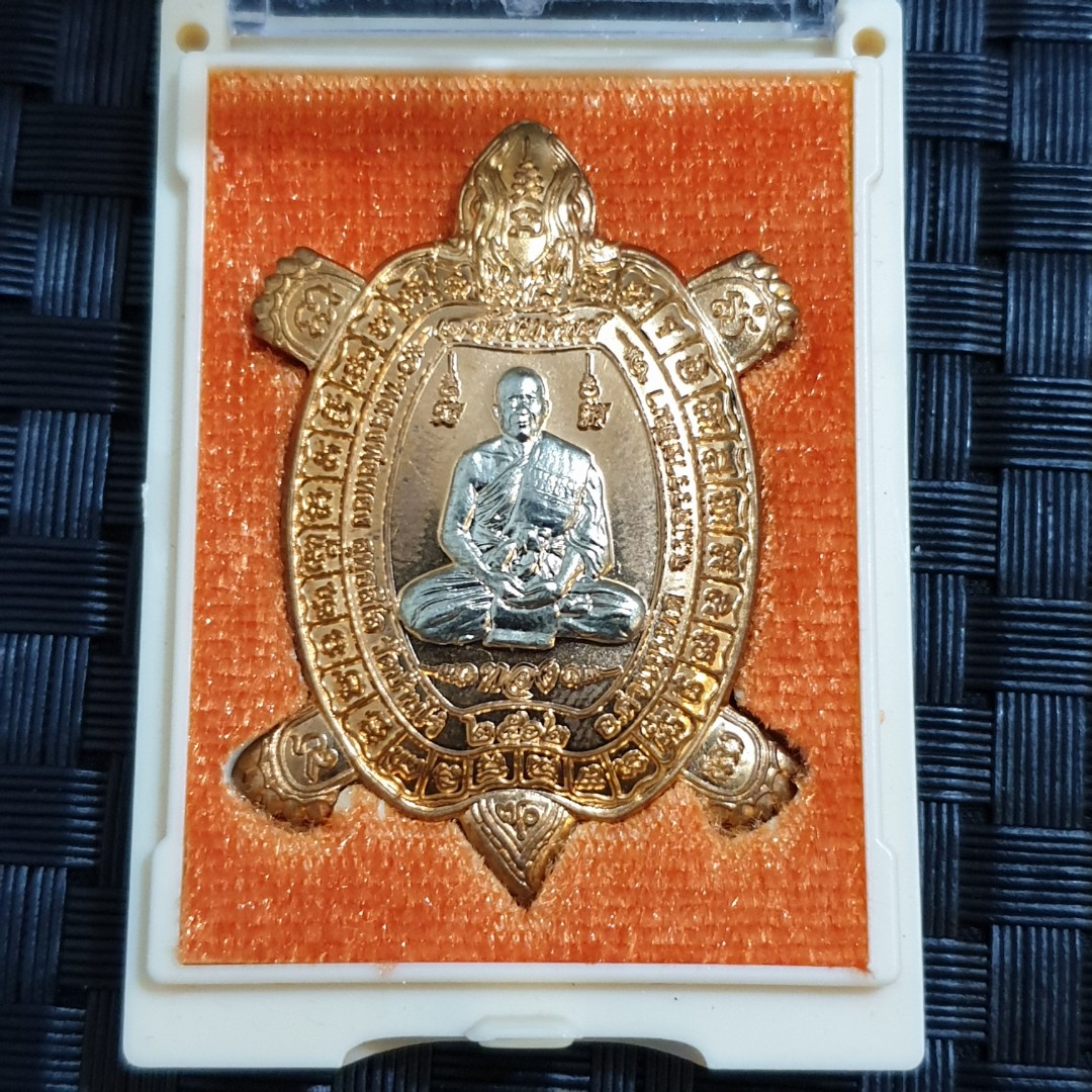 Turtle Thai Amulet, Hobbies & Toys, Memorabilia & Collectibles ...