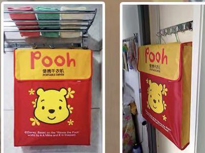 Winnie the Pooh Portable clothes dryer, TV & Home Appliances, Washing ...