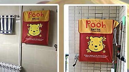 Winnie the Pooh Portable clothes dryer, TV & Home Appliances, Washing ...