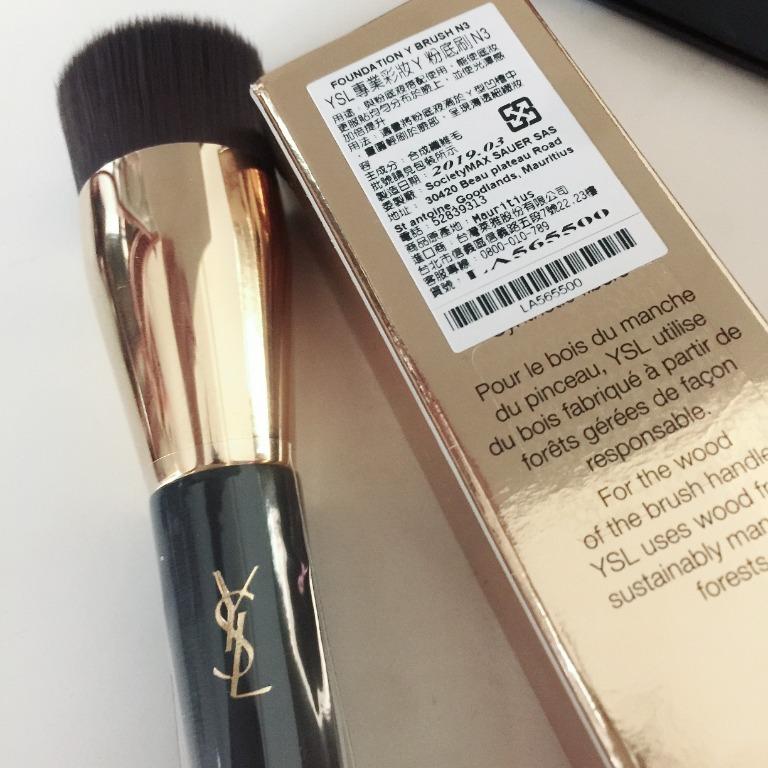 現貨★全新專櫃正貨/YSL 伸展台專業粉底刷 專業彩妝Y粉底刷N3 最新款 Y字/型粉底刷, 香水、美妝、保養, 男士美容保養在旋轉拍賣