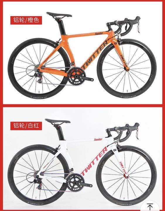 *10 Colours!*Twitter Thunder Full Carbon Road Bike, Sports Equipment ...