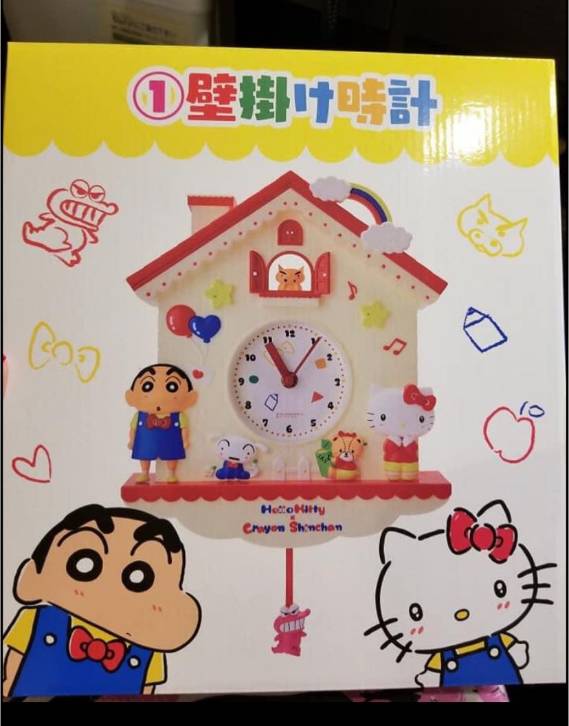 Crayon Shin-Chan x Hello Kitty clock, Toys & Games, Others on Carousell