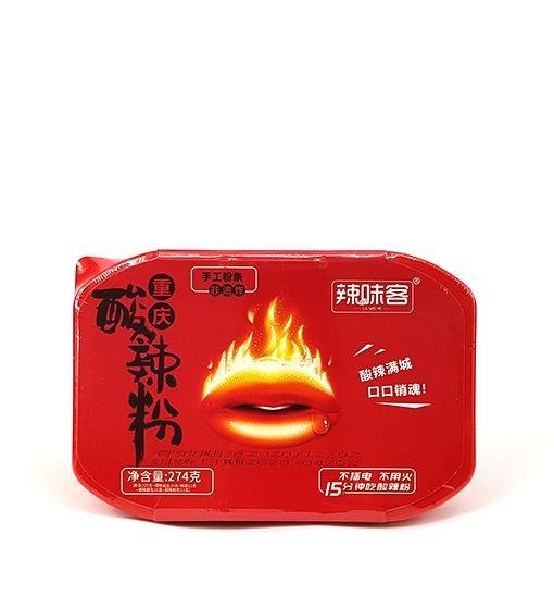Instant Self Heating Hotpot, Food & Drinks, Rice & Noodles on Carousell