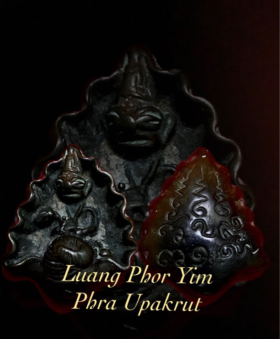 Luang Phor Yim Uprakrut, Hobbies & Toys, Memorabilia & Collectibles ...