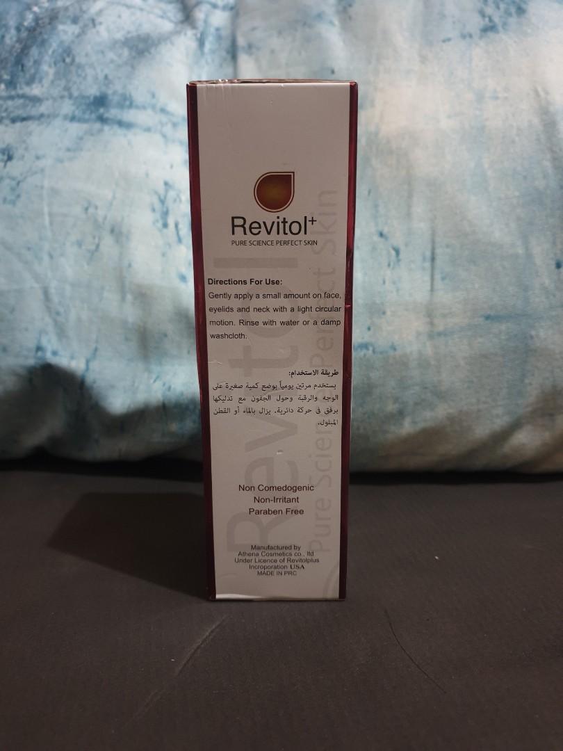 Revitol rich milky cleanser, Beauty & Personal Care, Face, Face Care on ...