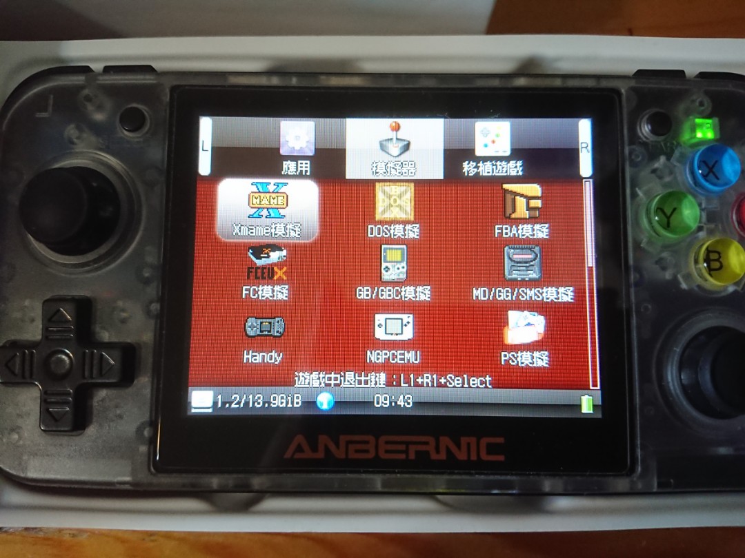 RG-350 遊戲機 透明殼 超任四色按掣, 電子遊戲, 電子遊戲, Nintendo 任天堂 - Carousell