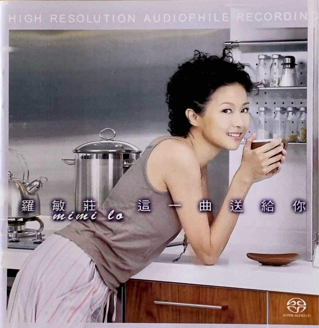Sacd. Mimi Lo, Hobbies & Toys, Music & Media, CDs & DVDs on Carousell