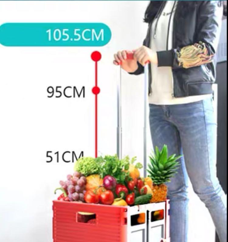 Hallmark Like: Shopping Cart Shopping Trolley grocery shopping City ...