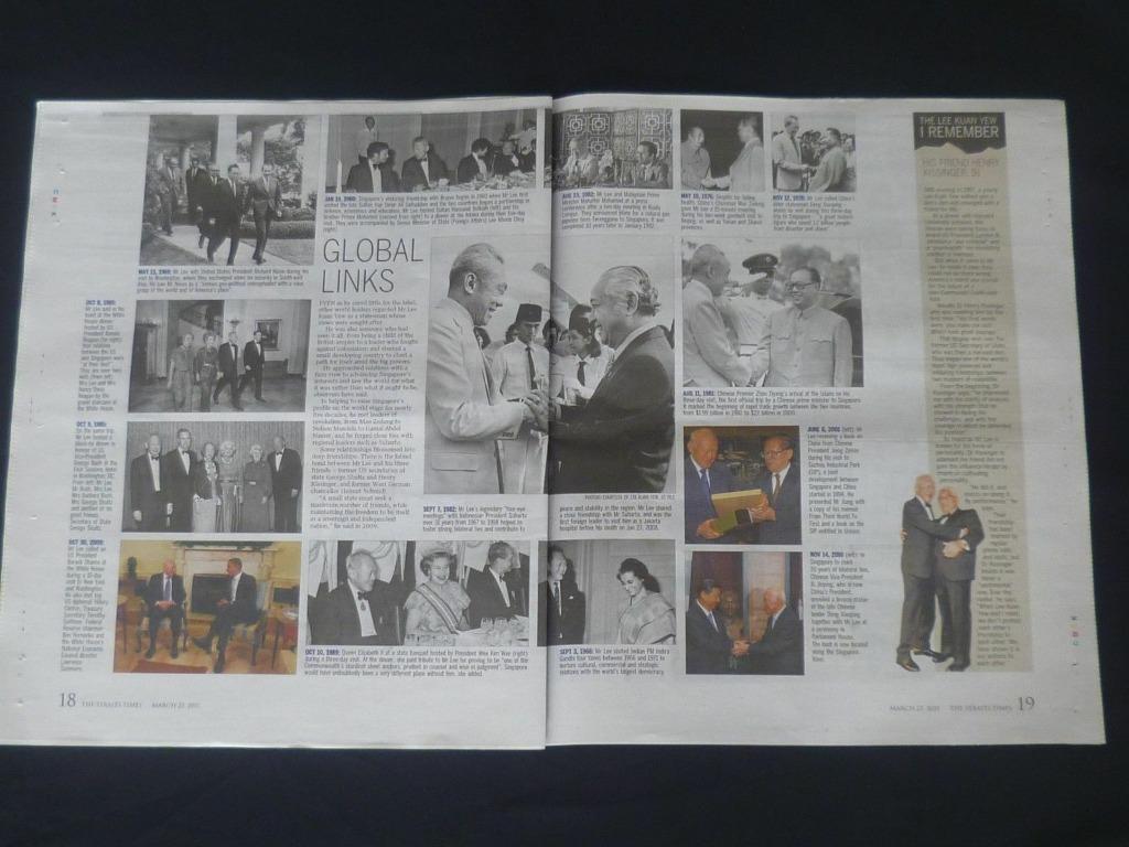 💥SPECIAL Edition ! 23 March 2015 The Straits Times Newspaper SINGAPORE ...