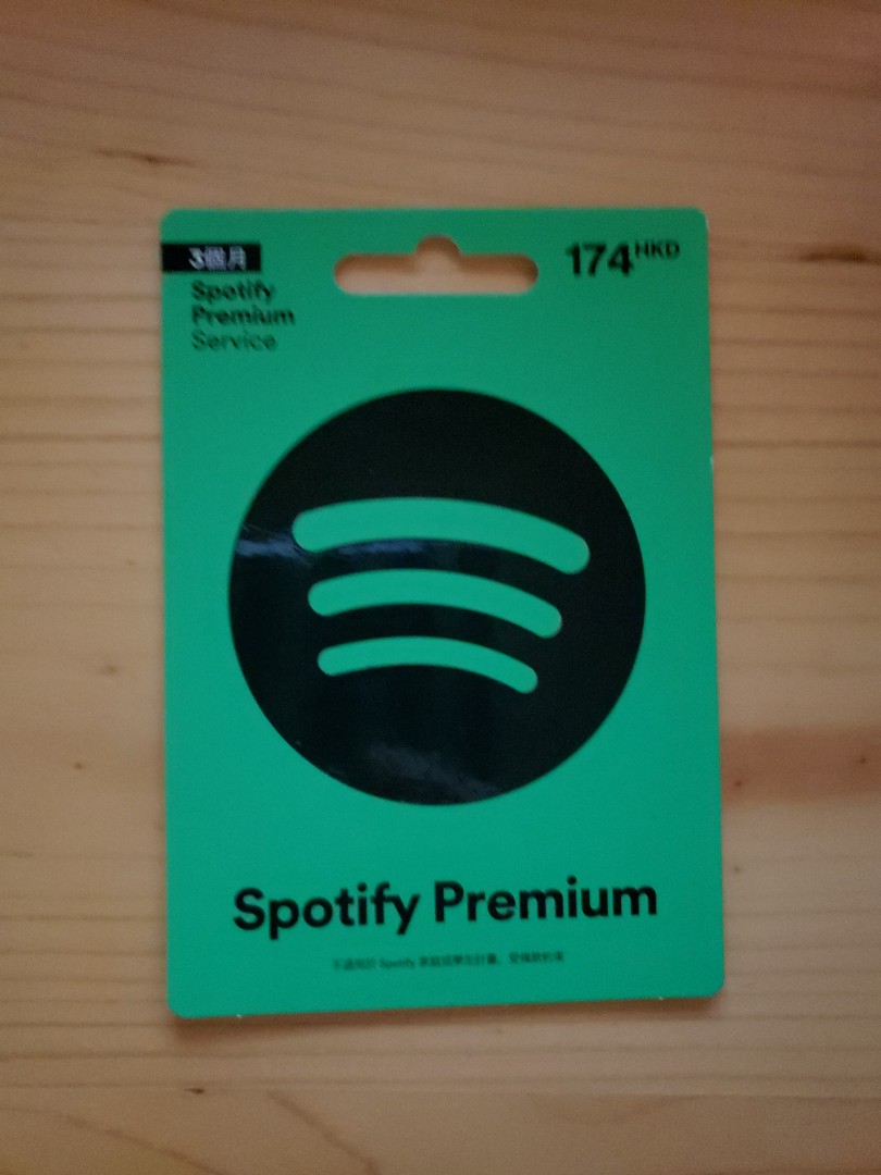 Spotify 3個月 gift card KKBOX MOOV, 手提電話, 電話＆平板電腦配件, Sim 卡 - Carousell