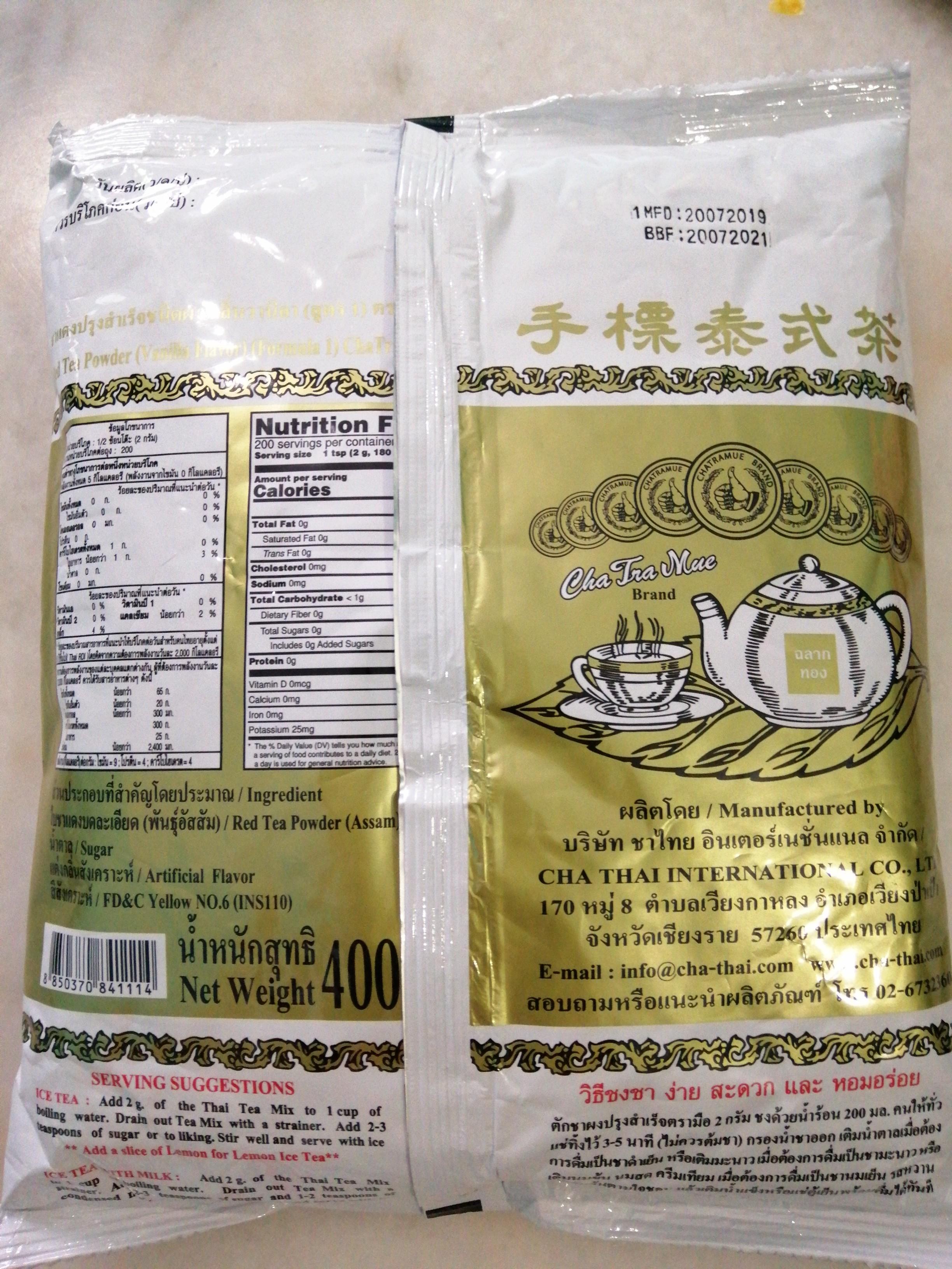 THAI TEA MIX (GOLD LABEL), Furniture & Home Living, Kitchenware ...