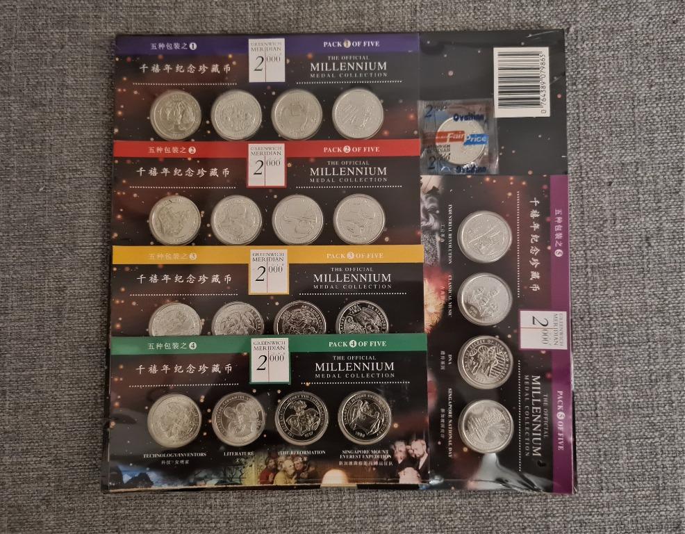 The Official Milllennium Medal Collection: Greenwich Meridian 2000 ...
