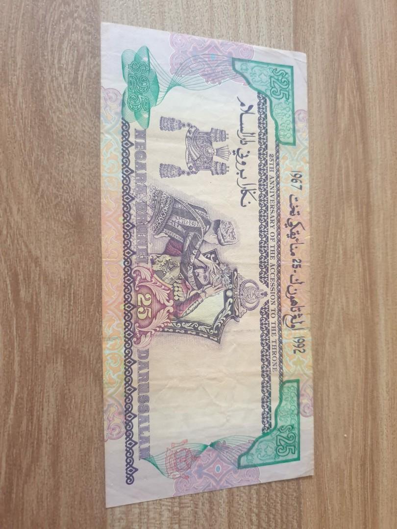 Brunei notes $25, Hobbies & Toys, Memorabilia & Collectibles, Currency ...