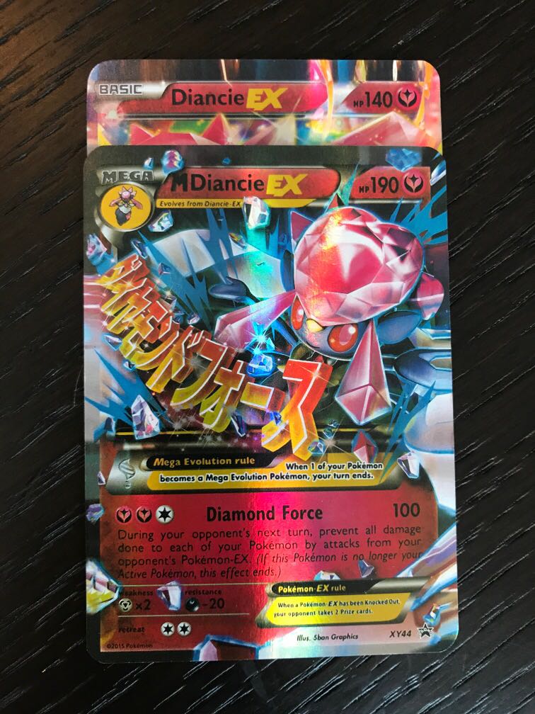 Diancie and mega diancie, Hobbies & Toys, Toys & Games on Carousell