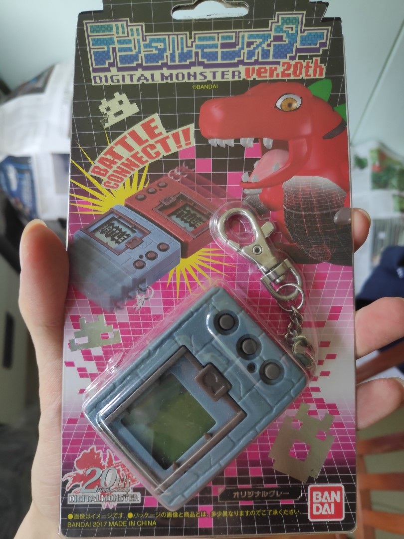 Digimon 20th Anniversary Digivice, Hobbies & Toys, Toys & Games on ...