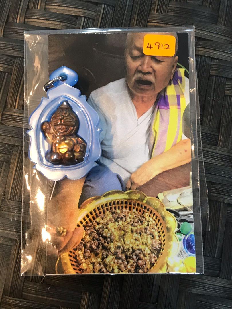 Archan Pakong Doraemon amulet, Hobbies & Toys, Memorabilia ...