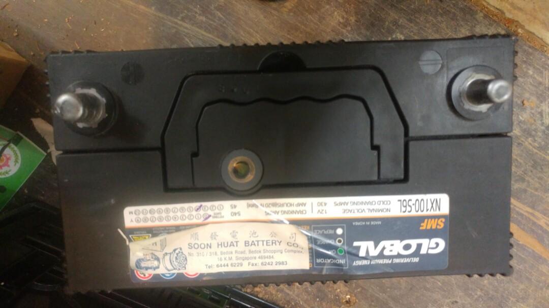 Global Car battery 45ah 12v, Car Accessories, Accessories on Carousell