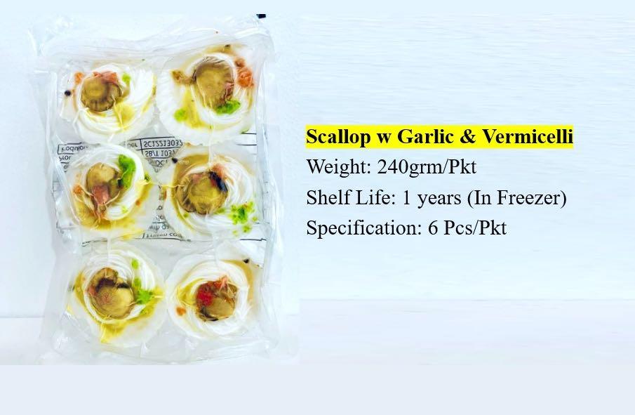 Half Shell Scallop (Cheese, Garlic & Vermicelli), Food & Drinks ...
