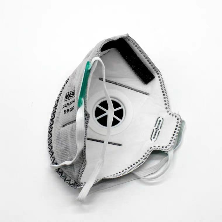 MASkin 8285 Folded Exhaust Valve KN95 N95 Particulate Respiratory Mask ...