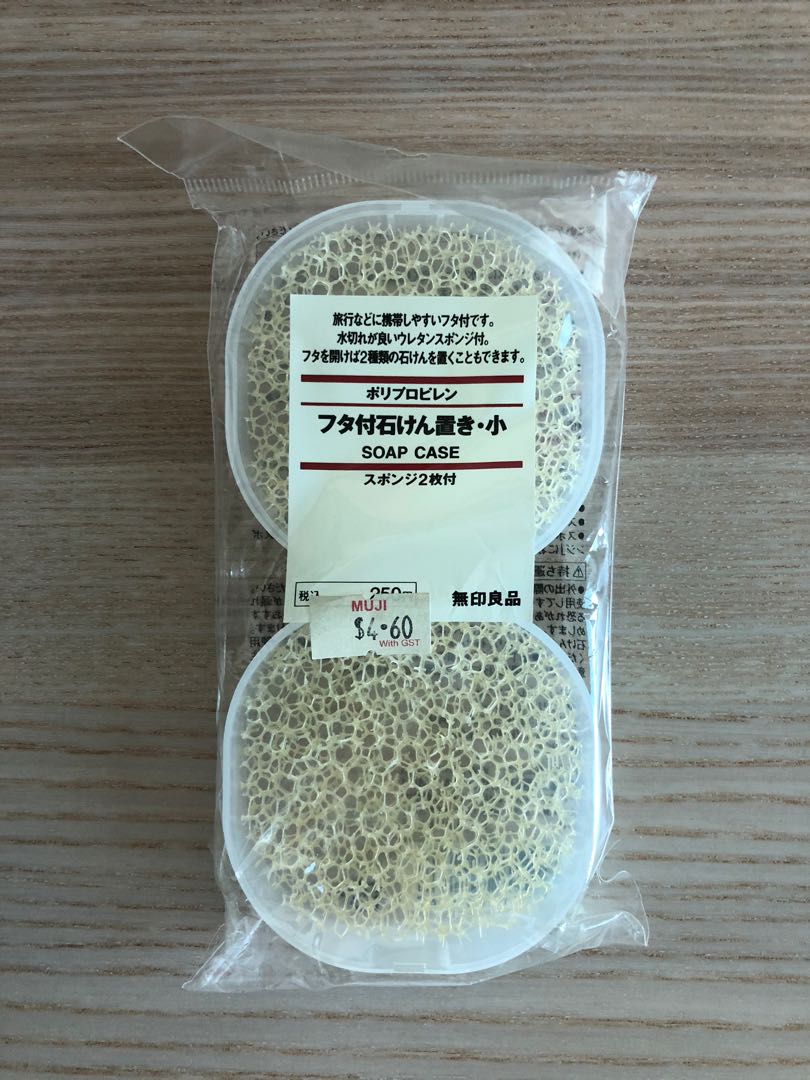 Muji soap dispenser, Furniture & Home Living, Bathroom & Kitchen ...