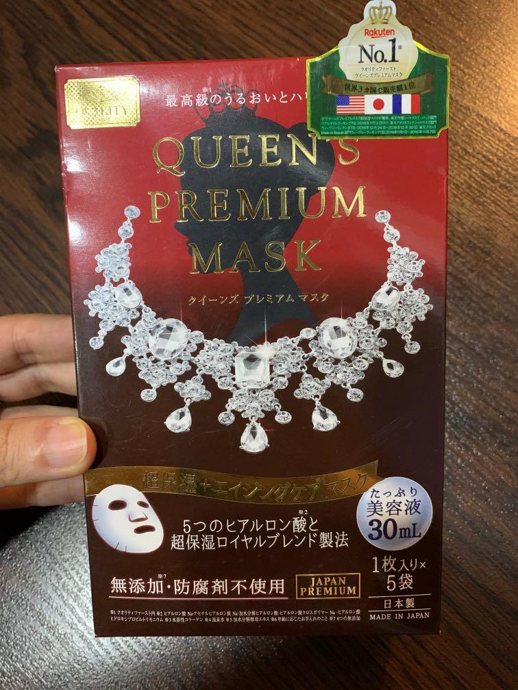 Queen’s Premium Mask, Health & Nutrition, Face Masks & Face Shields on Carousell