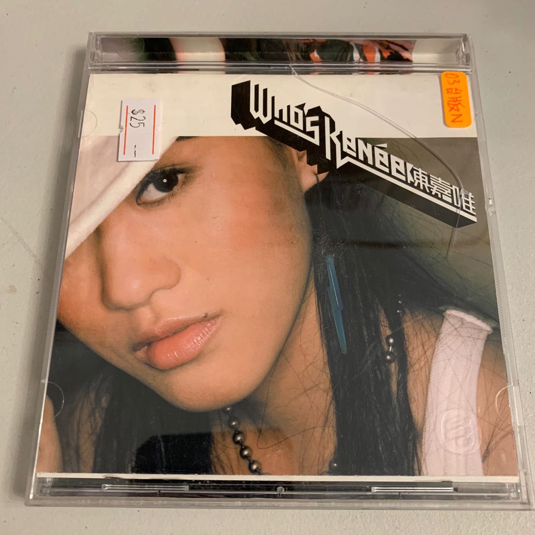 Renee Chen 陳嘉唯 Who’s Renee 2003 台版 CD, Hobbies & Toys, Music & Media ...
