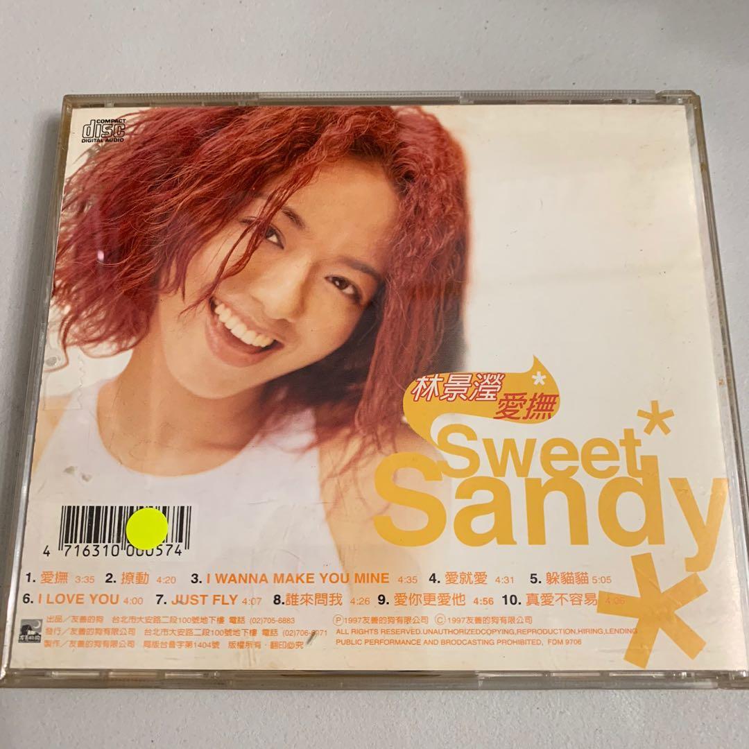 Sandy Lim 林景瀅 愛撫 1997 台版 CD, Hobbies & Toys, Music & Media, CDs & DVDs ...