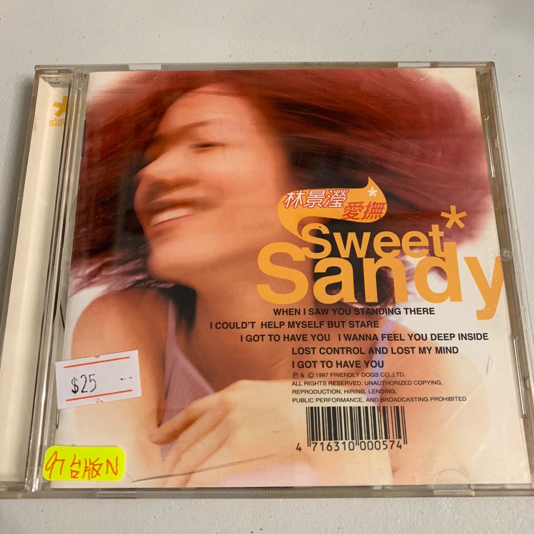 Sandy Lim 林景瀅 愛撫 1997 台版 CD, Hobbies & Toys, Music & Media, CDs & DVDs ...