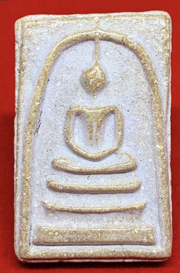 Somdej Wat Rakang , Archan toh - comes with Archan Kla certificate ...