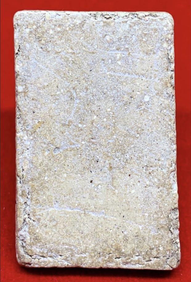 Somdej Wat Rakang , Archan toh - comes with Archan Kla certificate ...