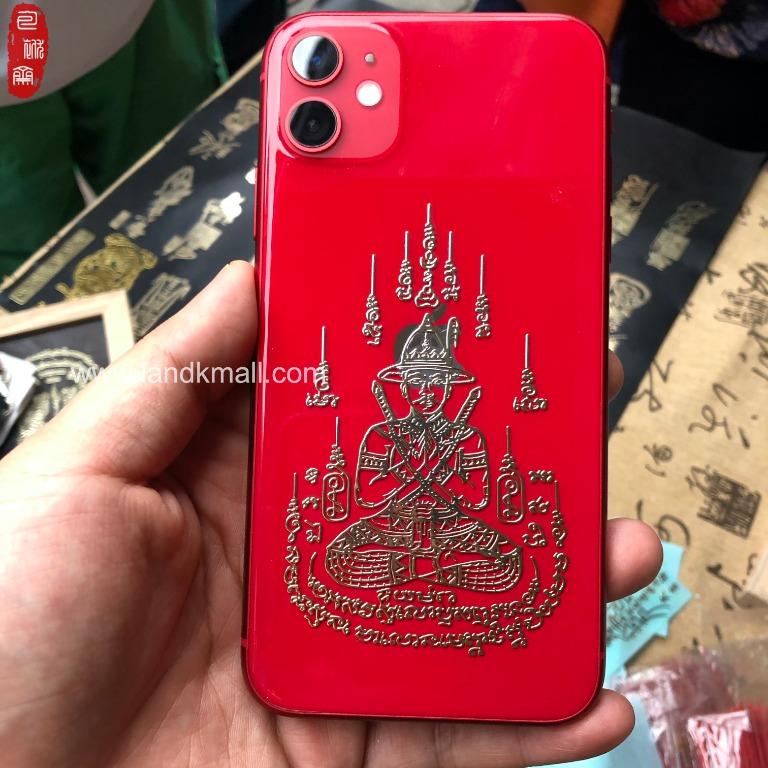 Thai Sak Yant Metal Stickers, Hobbies & Toys, Memorabilia ...