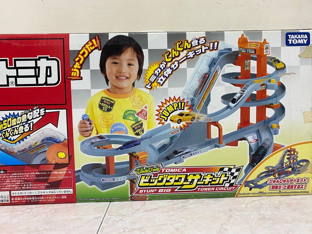 Tomy Tomica Car Circuit Race Track set, Hobbies & Toys, Toys & Games on ...