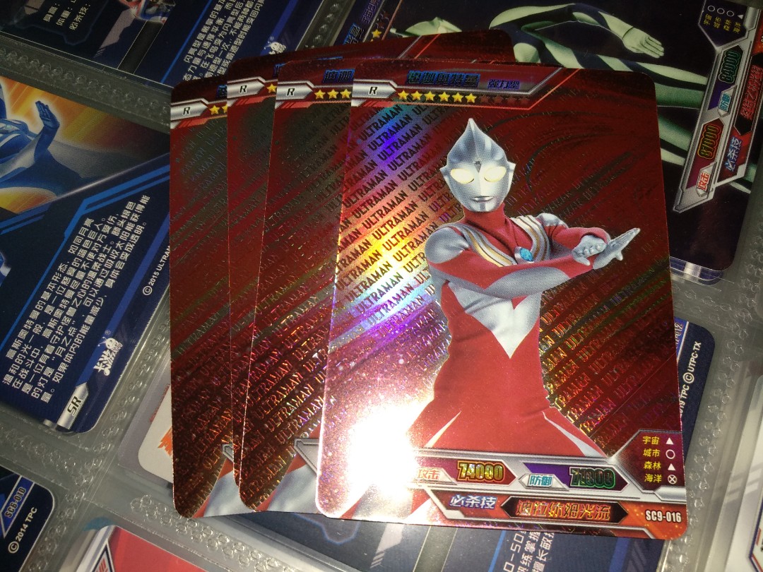 FOIL ULTRAMAN COLLECTION CARD (RARE), Hobbies & Toys, Toys & Games on ...