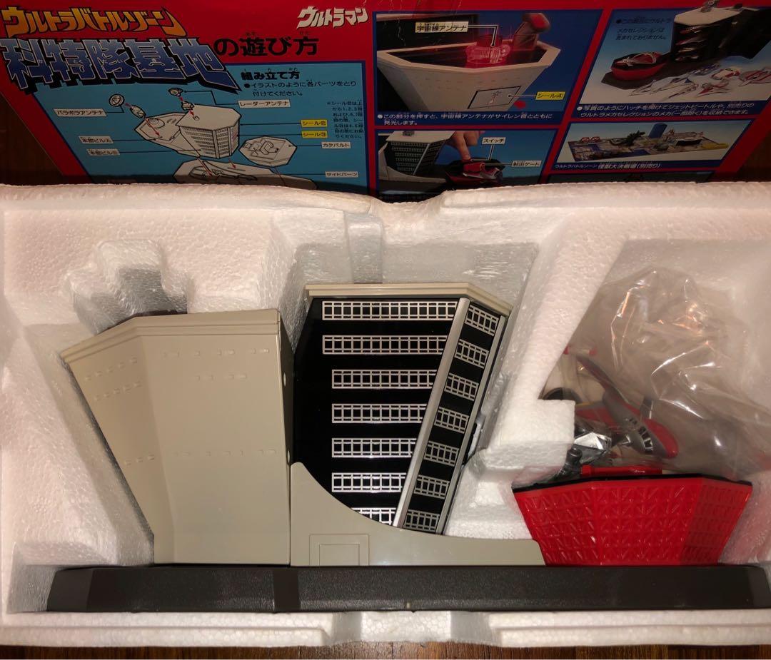 Ultraman SSSP base, Hobbies & Toys, Toys & Games on Carousell