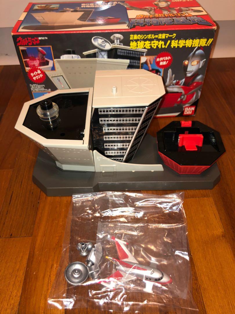 Ultraman SSSP base, Hobbies & Toys, Toys & Games on Carousell