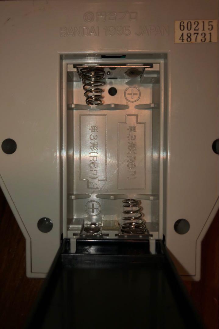 Ultraman SSSP base, Hobbies & Toys, Toys & Games on Carousell