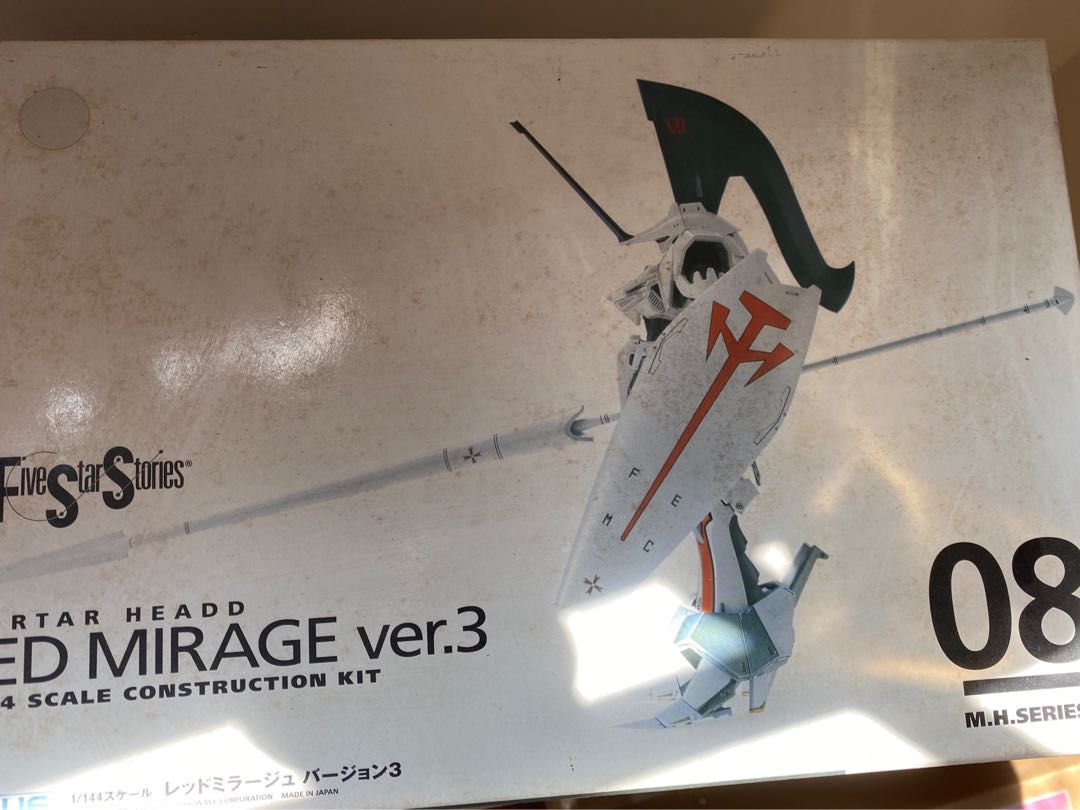Wave FSS 1/144 Led Mirage, 興趣及遊戲, 玩具 & 遊戲類 - Carousell