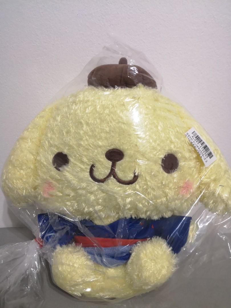 Yurukawa Sanrio Characters (Pompompurin) - Special Yukata Plushy A ...