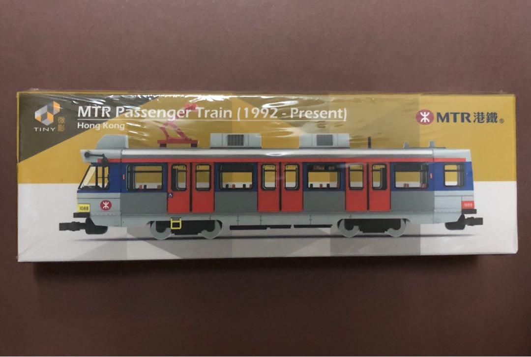 全新未拆膠港鐵輕鐵列車#1088 / MTR Light Rail Vehicle #1088 / Tiny 微影7-11限定版, 興趣及遊戲, 玩具 & 遊戲類 - Carousell