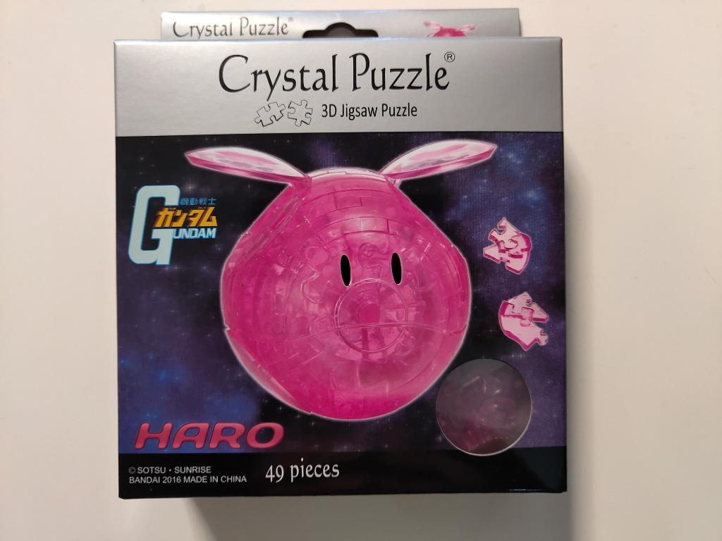 全新 正版 Crystal Puzzle Haro Pink Gundam Series 高達 系列 立體 拼圖 積木 (水晶 Lego ...