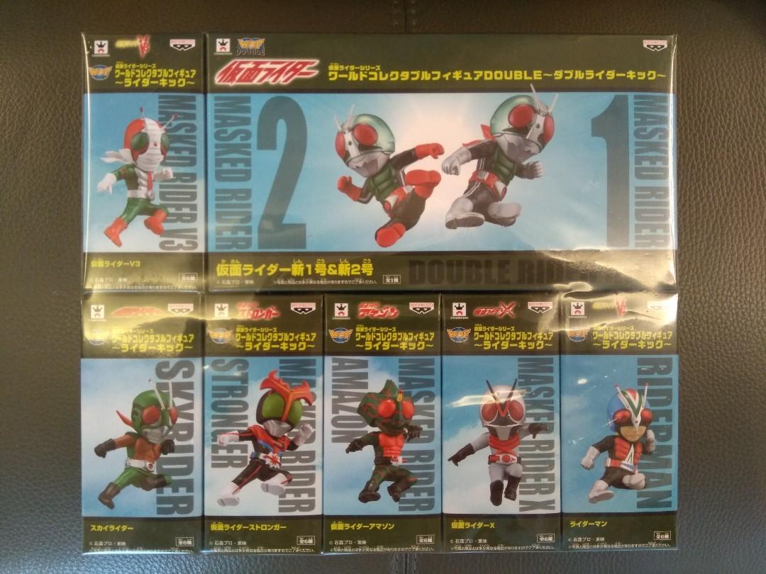 Banpresto WCF Kamen Rider Series: Rider Kick - Complete set of 8 ...