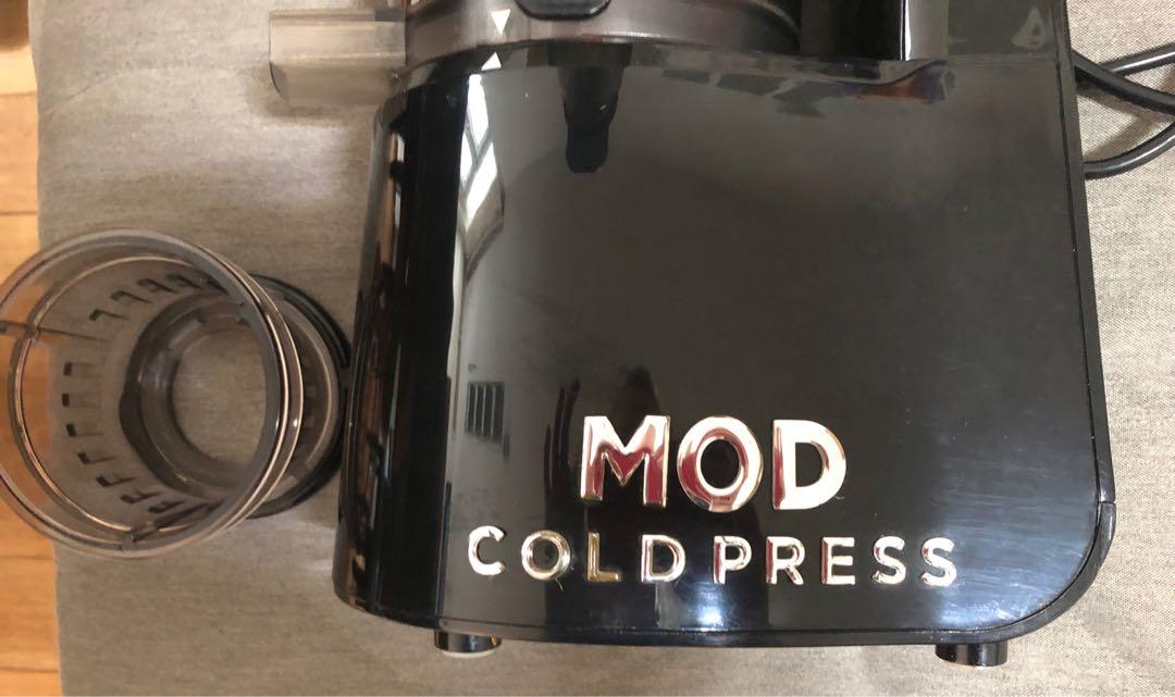 Cold press juicer Mod, TV & Home Appliances, Kitchen Appliances ...