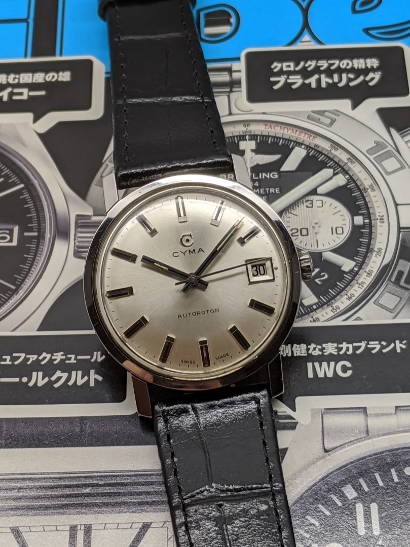 CYMA 27 JEWELS AUTOROTOR WATCH, Luxury, Watches on Carousell