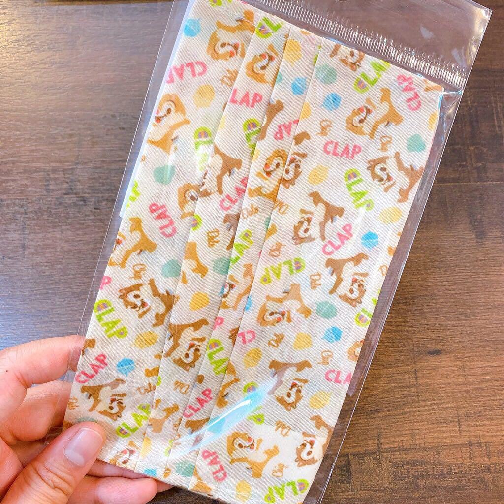 Disney Licensed Surgical Mask Protector, Everything Else on Carousell