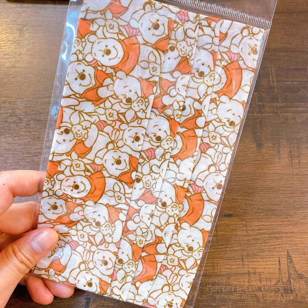 Disney Licensed Surgical Mask Protector, Everything Else on Carousell